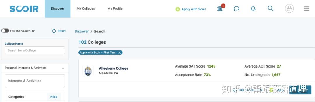 2023Fall美本申请开启，Common App、Coalition申请系统开放 - 知乎