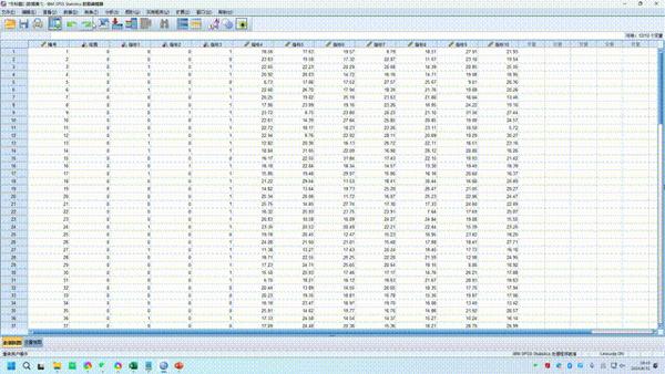 使用R语言forestplot包对SPSS得出的Logistic回归结果画森林图 - 知乎