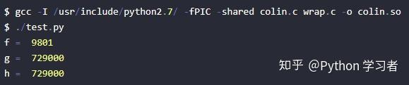 python和C语言互相调用的几种方式 - 知乎