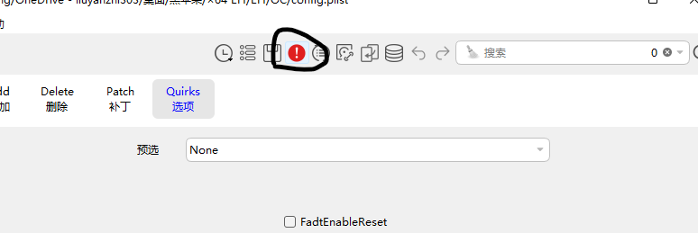 Windows 下 OpenCore 安装 macOS BigSur 教程 (超详细) - 知乎