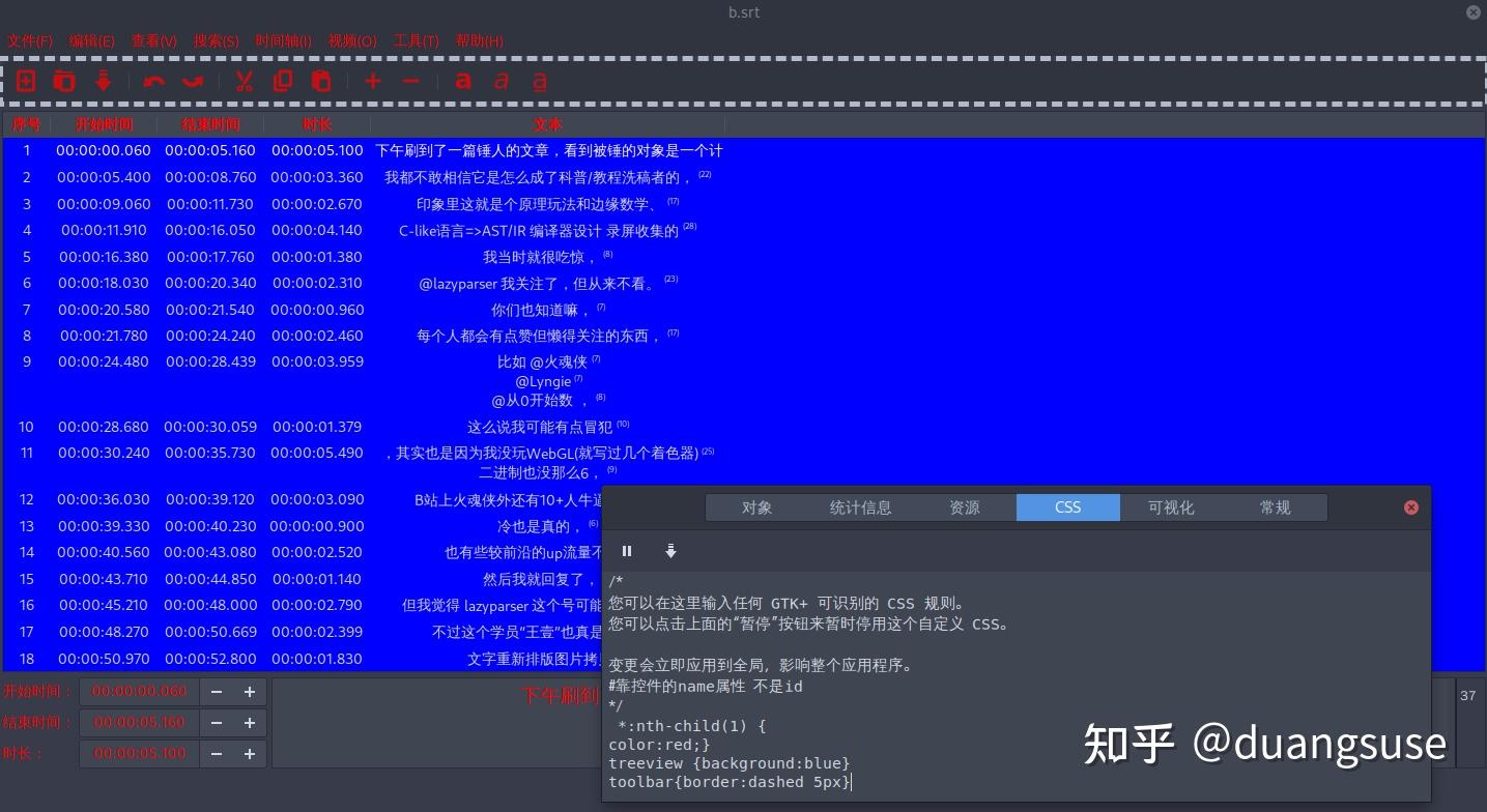 GTK2～4有什么变化? - 知乎