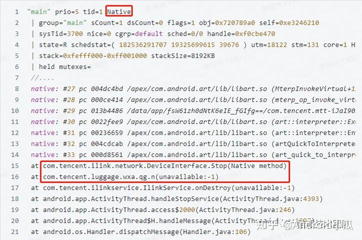 Android ANR|原理解析及常见案例 - 知乎