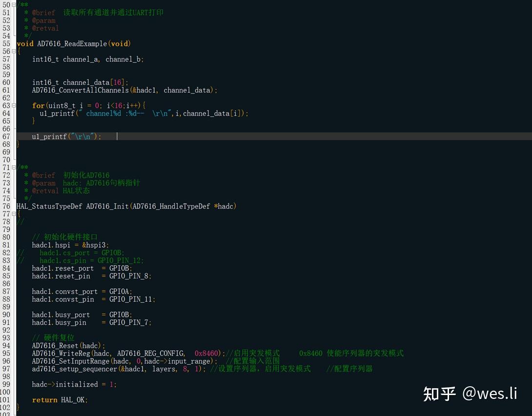 基于POE-ADIN2111-STM32-AD7616的工业高精度数据采集系统设计与实现 - 知乎