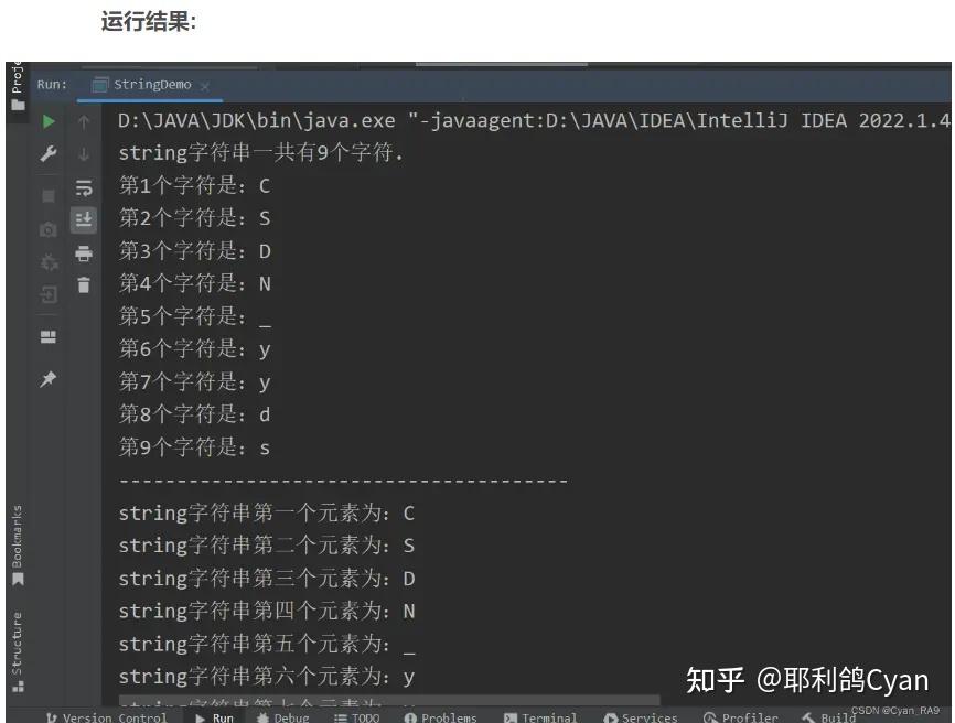 Java 八大包装类 万字详解（通俗易懂） - 知乎