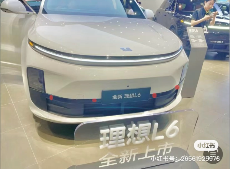 理想L6和L7区别是什么？ - 知乎