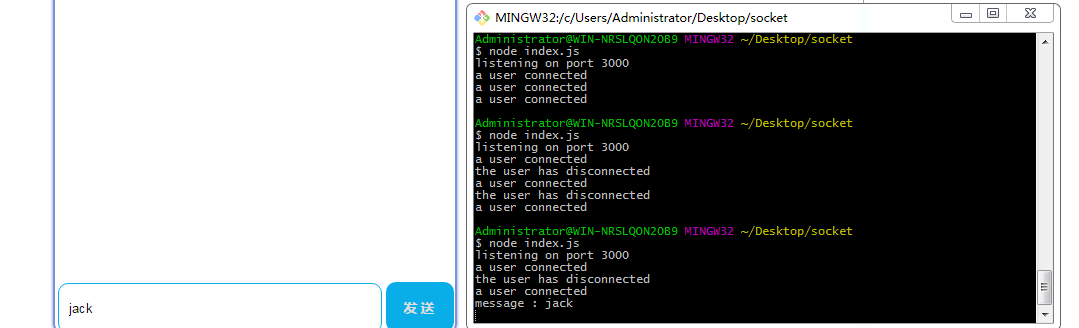 socket.IO系列（一） - 知乎