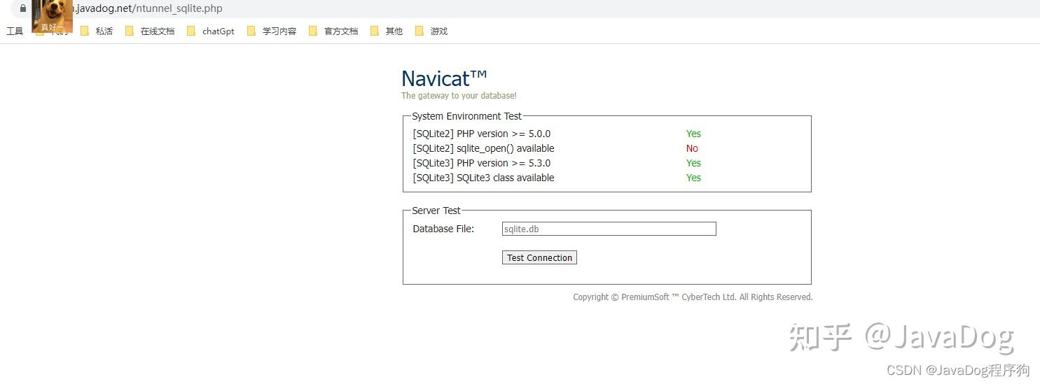【教程】navicat配合HTTP通道远程连接SQLite数据库 - 知乎