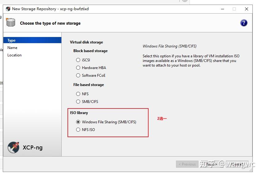 xenserver 开源版xcp-ng 部署安装 - 知乎
