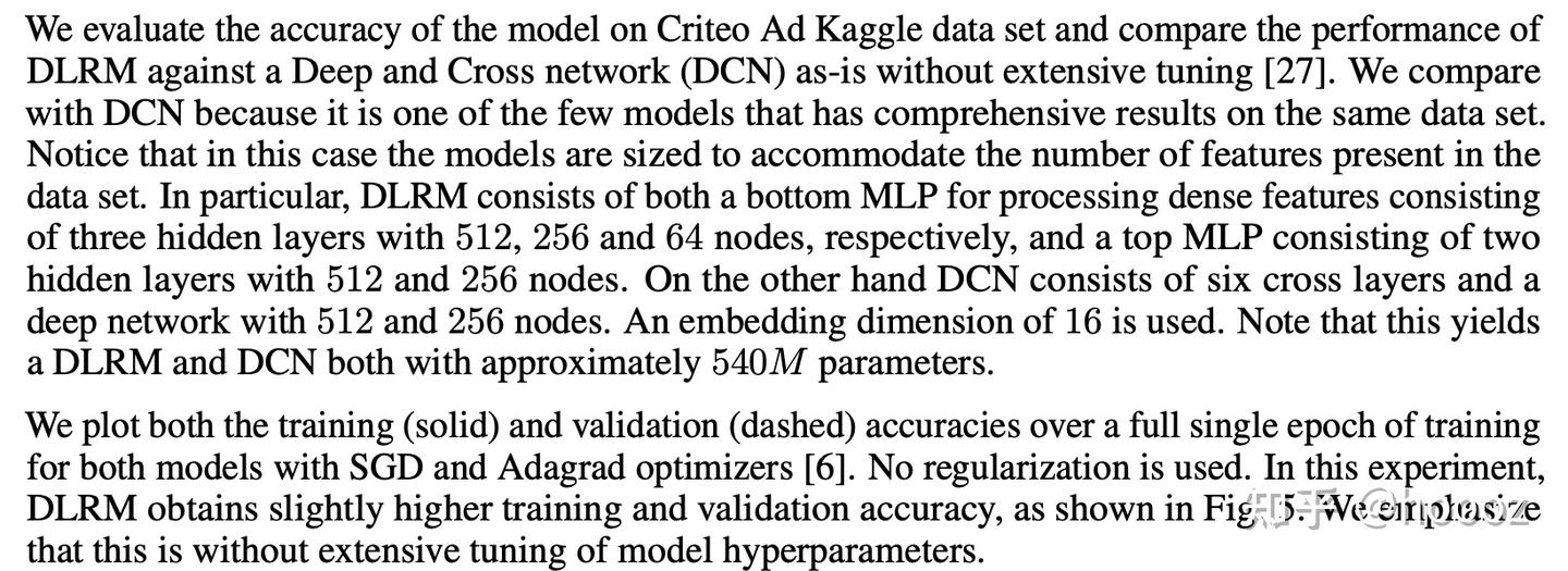 [经典精读-DLRM for Facebook Rec in 2019] - 知乎