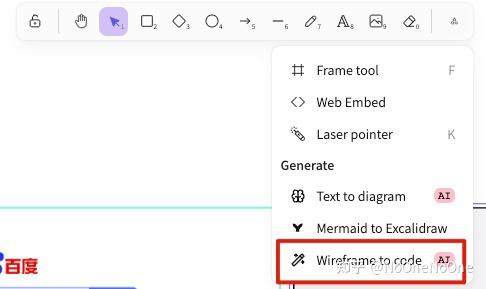 开发者的福音：通过Excalidraw的AI功能进行绘图以及将图转换成代码 - 知乎