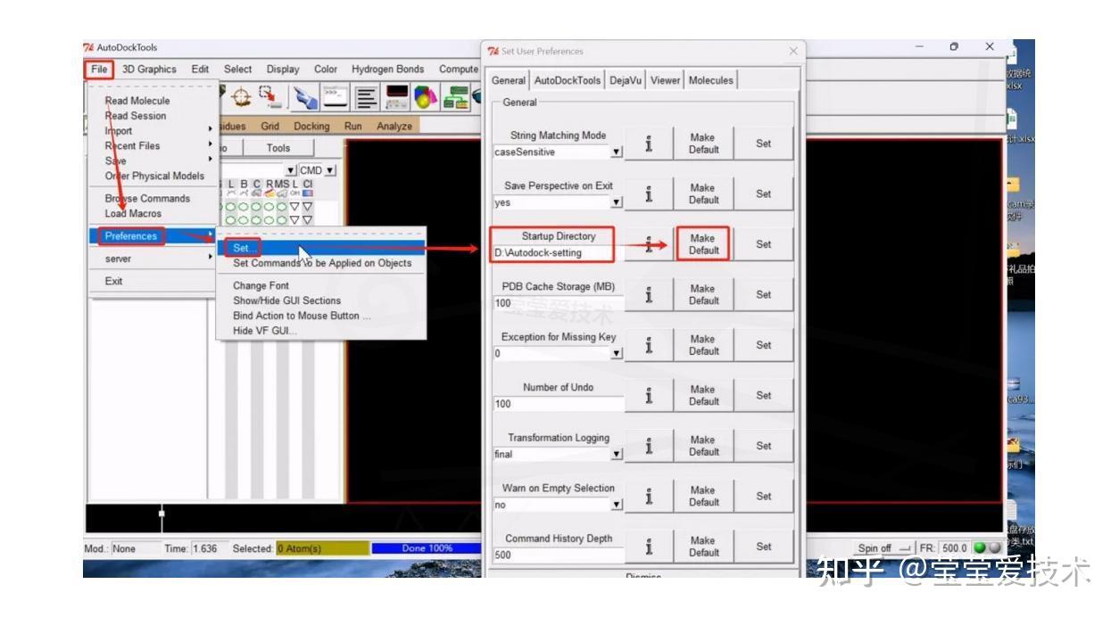 AutoDock下载安装教程（附安装包）2025最新版（AutoDock） - 知乎