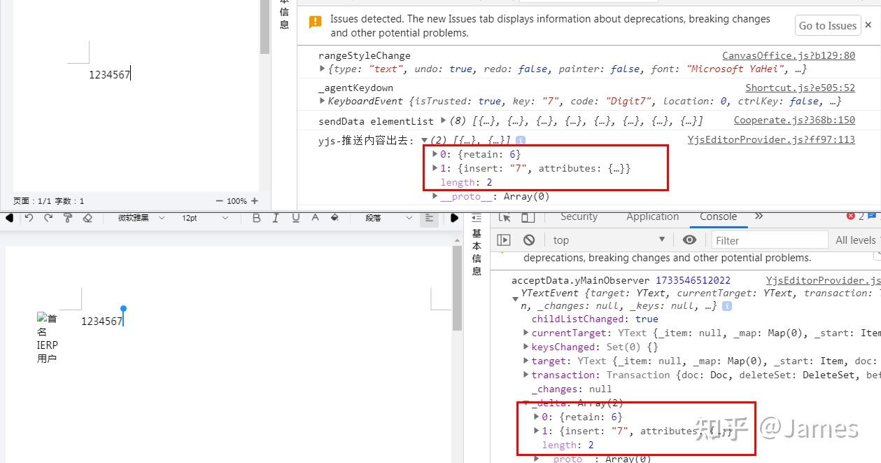 Canvas-Editor 在线文档协同-实现方案 （YJS） - 知乎