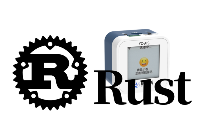 Rust开发ESP32S3物联网应用（一）-- 环境搭建（STD） - 知乎