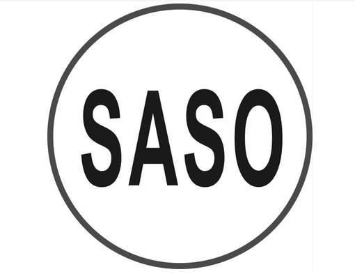 SASO RoHS法规核心要求有哪些？ - 知乎