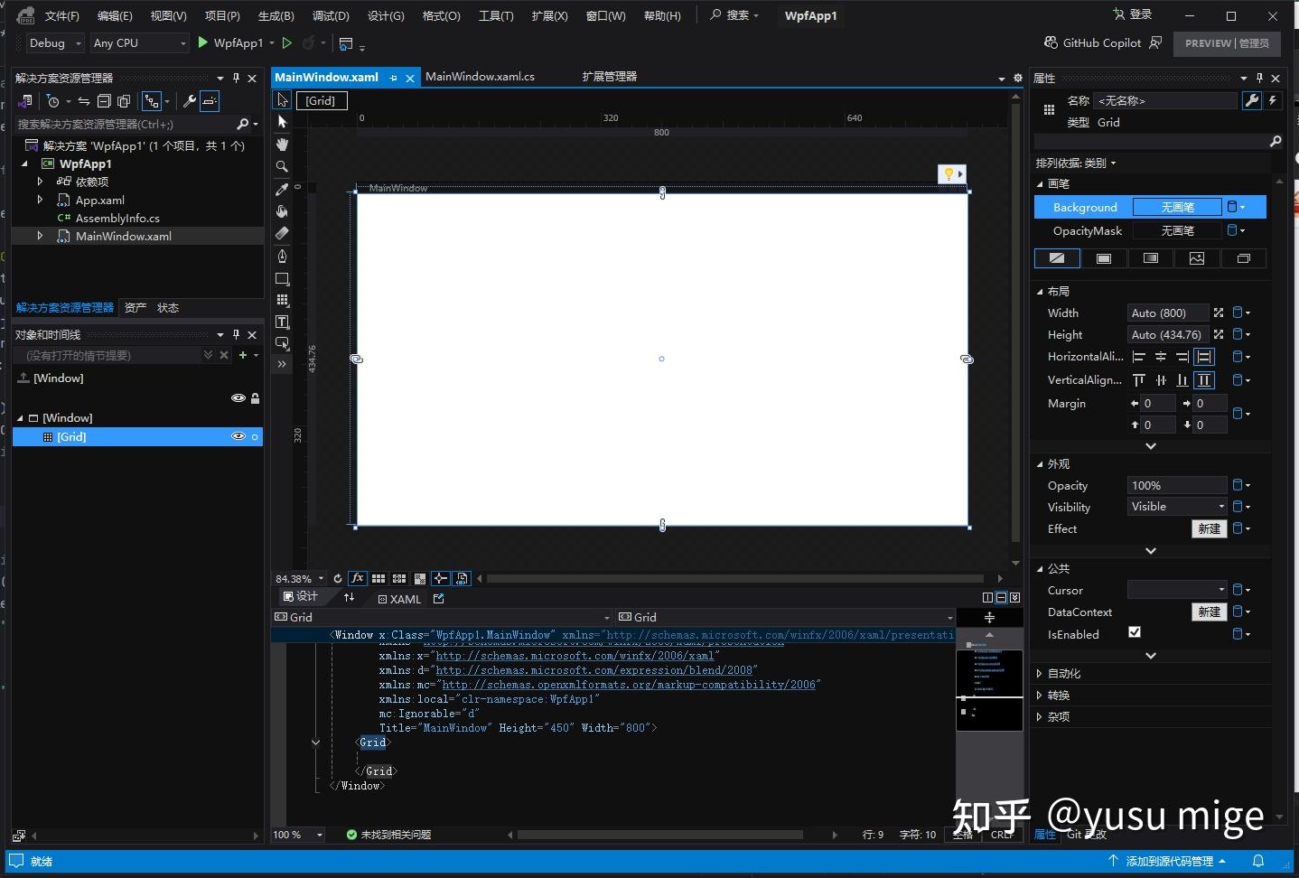c#真的比Qt开发效率高吗？ - 知乎