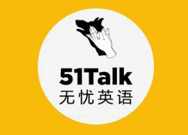 【亲身体验分享】51talk外教一对一好不好？过来人揭晓谜底。 - 知乎