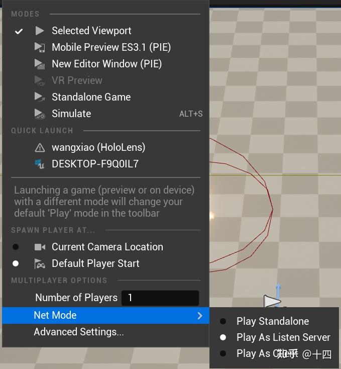 UE5 在 Listen Server 下 RPC 函数调用性能优化 - 知乎