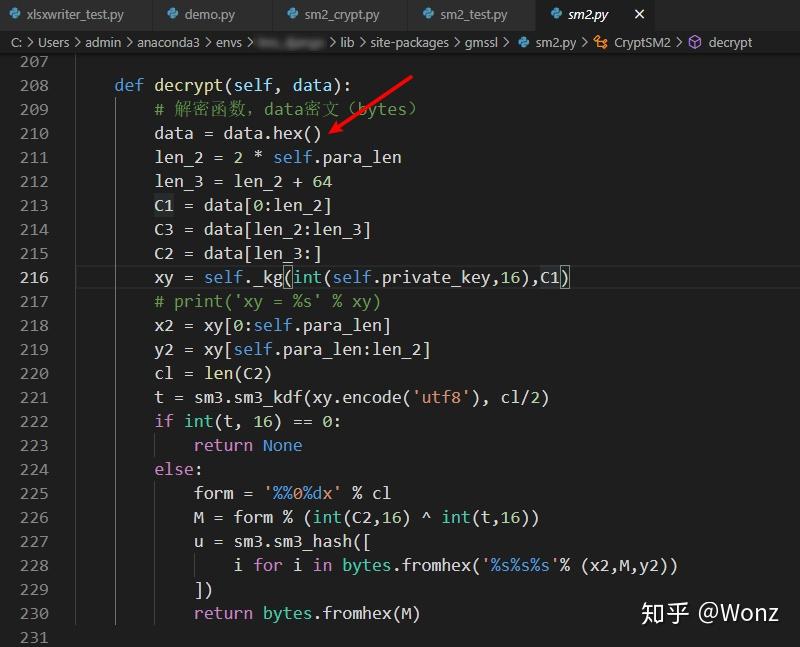 使用 Python 脚本执行国密 sm2 加解密 - 知乎