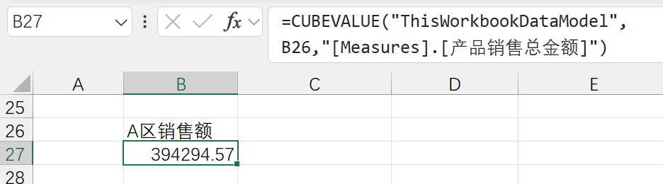 Power BI / Power Pivot与Excel多维数据集函数(Cube函数)的应用，全在这里了 - 知乎