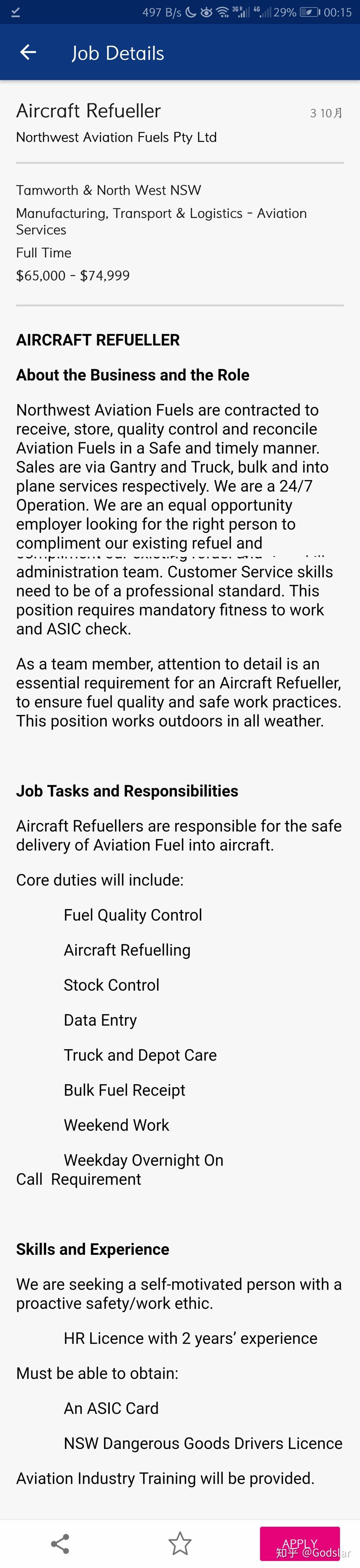 机务维修的 CAAC、EASA 和 FAA 三个执照各有多大价值？获取难度如何？ - 知乎