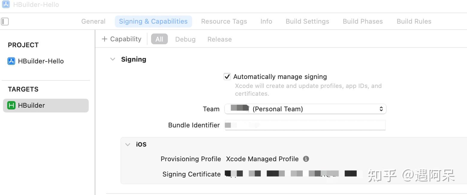 uni-app本地ios真机调试流程（给新手的保姆级教程） - 知乎