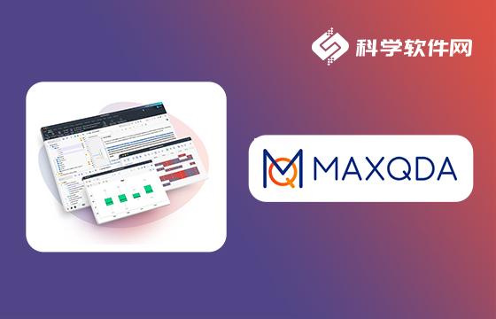 版本更新 | MAXQDA 24.9 质性分析软件 - 知乎