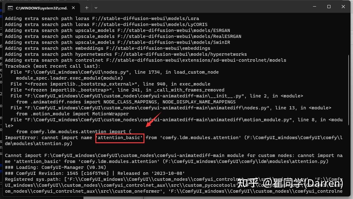 ComfyUI文生动图-ComfyUI-AnimateDiff-Evolved(官方直译)详细部署与使用 - 知乎