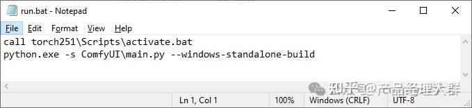 学习comfyui的正确路线？ - 知乎