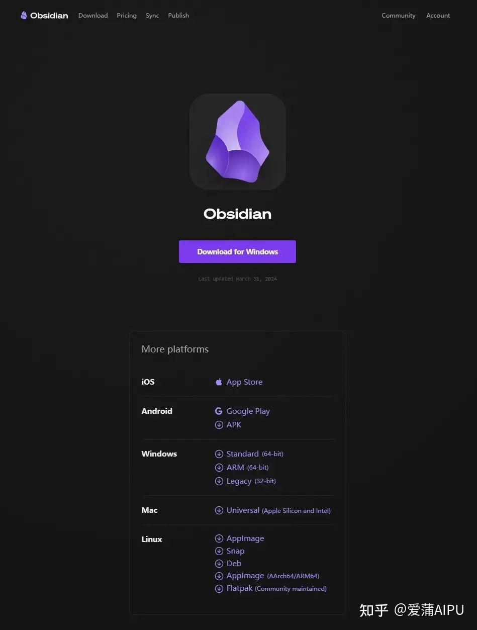 如何使用Obsidian软件？ - 知乎