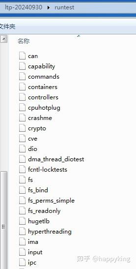 linux LTP 操作系统测试 日常工作 - 知乎