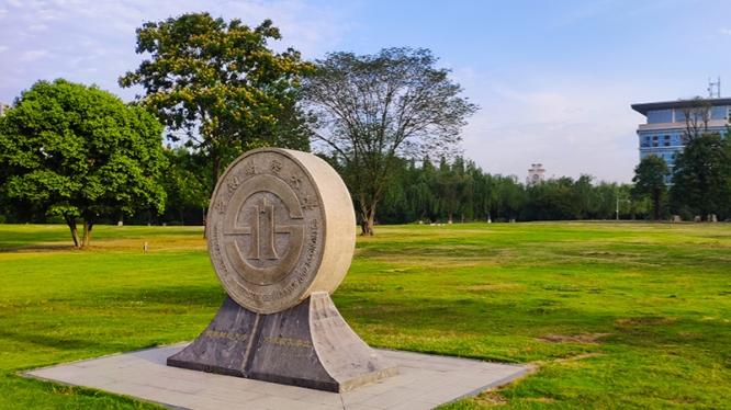 西南财经大学外国语学院2024级推免生接收工作通知 - 知乎