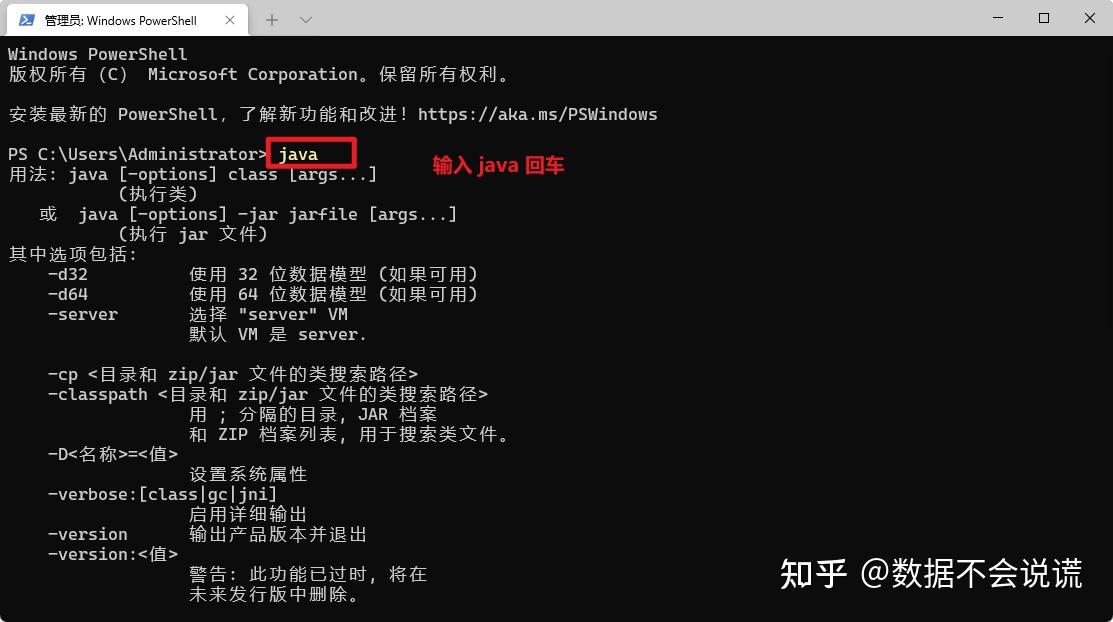 可视化ETL平台--Kettle - 知乎