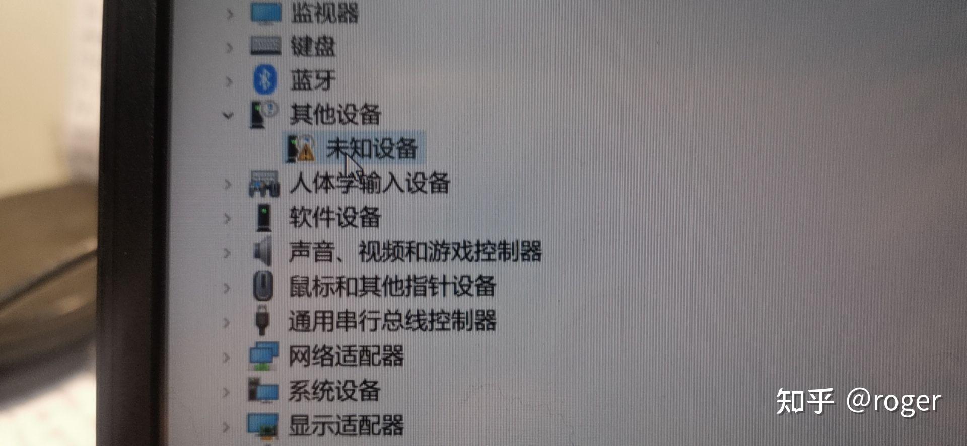 简要介绍不同硬件平台之间如何进行系统迁移 - 知乎