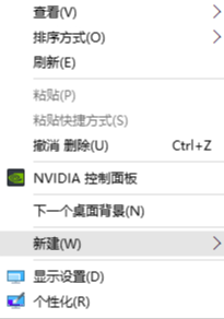 使用OSSQ版本转换后Win+X菜单失效解决方法 - 知乎
