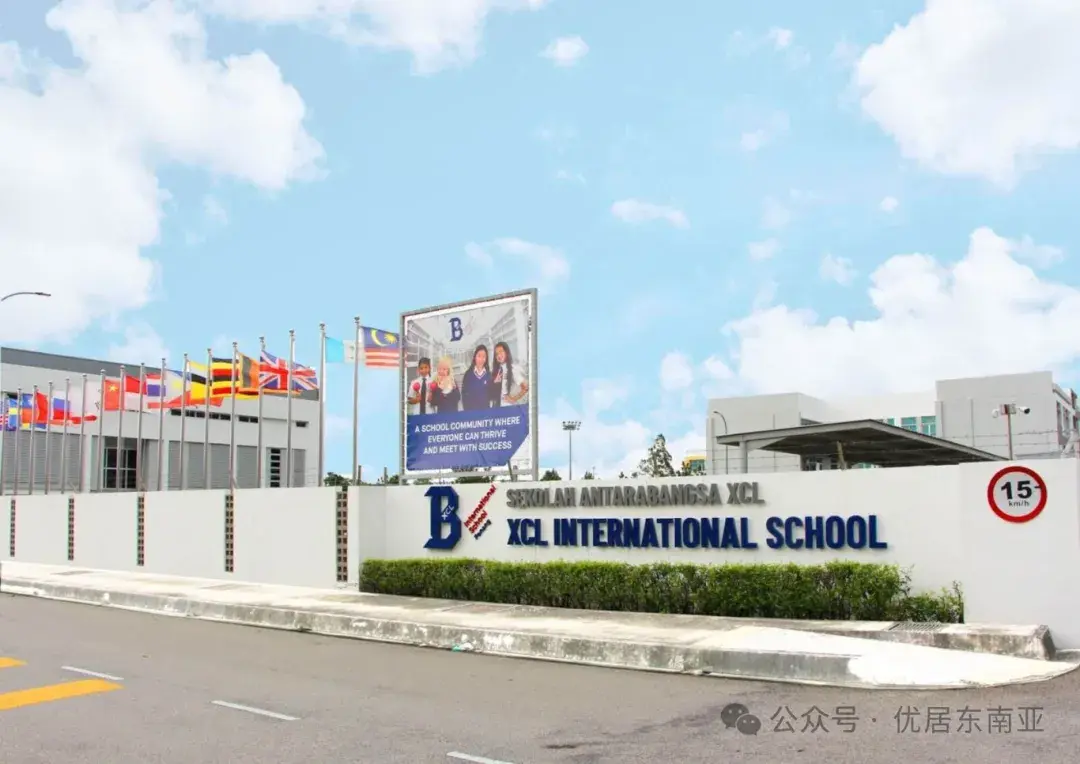 2024大马槟城国际学校盘点（上） - 知乎