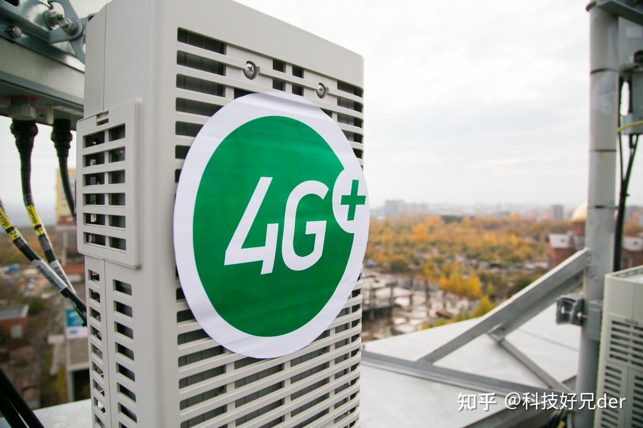 手机信号显示 4G+ 和 4G 有什么区别？为什么网络更卡了？ - 知乎