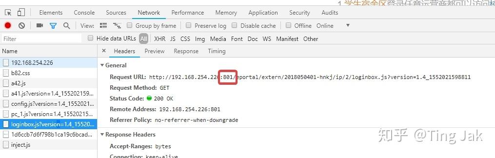 Dr.COM 校园网多设备解决方案——路由器 Padavan 固件自动网页认证 - 知乎