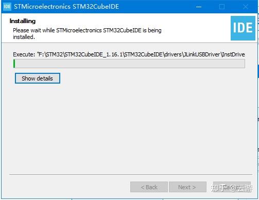 STM32 cube IDE安装步骤 - 知乎