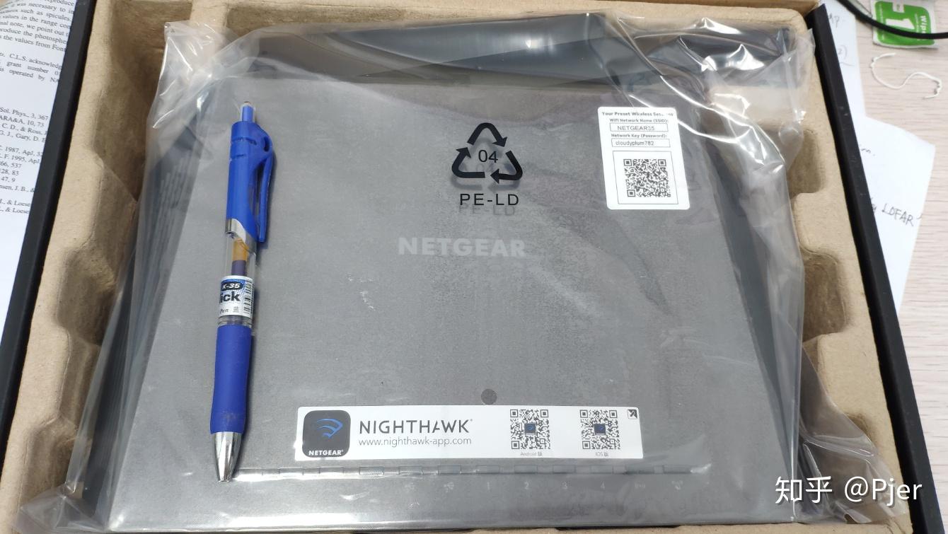 Netgear R7000 路由器深度测评 - 知乎