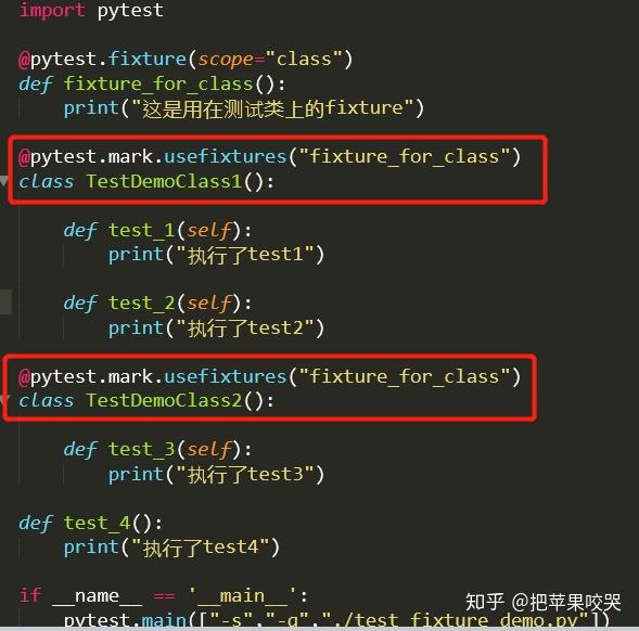 【pytest】（三）pytest中的fixture - 知乎