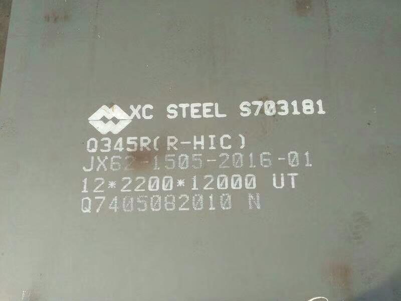 钢铁百科：Q345R(R-HIC)焊接工艺、Q345R(R-HIC)最新标准 - 知乎