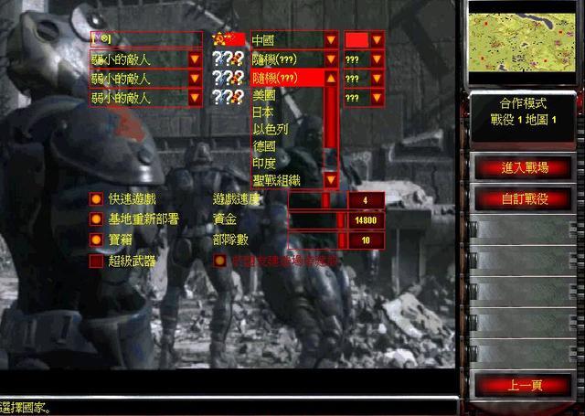 红警死了十年，玩家们做的MOD却一个比一个好玩 - 知乎