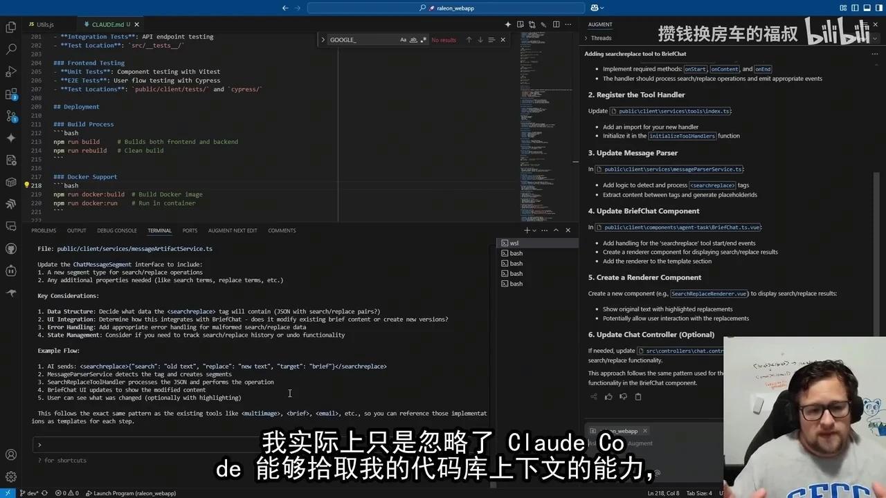 Claude Code 简直太棒了 - 知乎