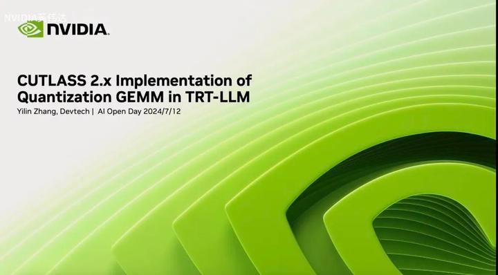 TRT-LLM中的Quantization GEMM（Ampere Mixed GEMM）CUTLASS 2.x 课程学习笔记 - 知乎