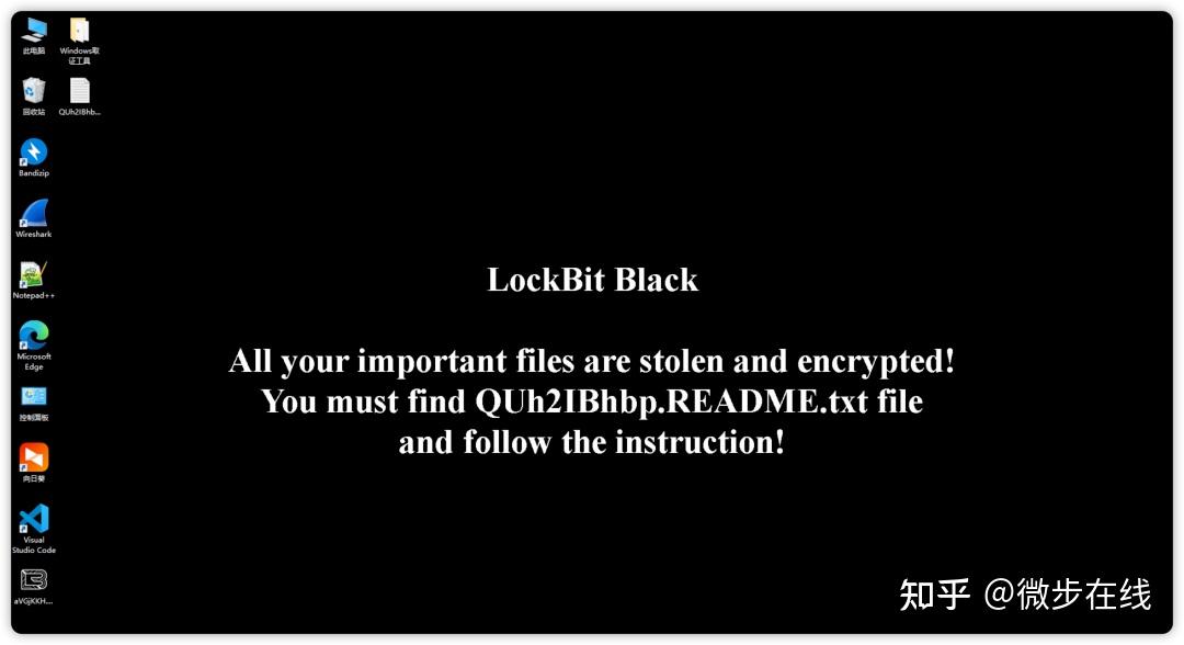 全球勒索软件榜首的LockBit是什么来头？ - 知乎