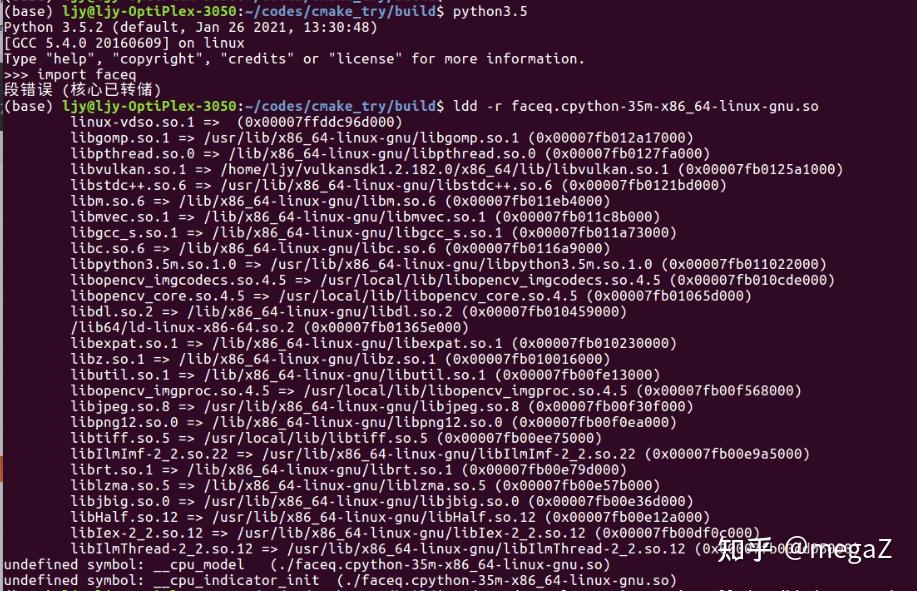 【码记录】在Ubuntu16.04使用pybind11+cmake实现python调用C++运行ncnn模型 - 知乎