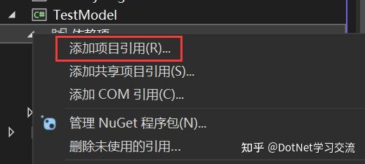 用C#也能做机器学习？ - 知乎