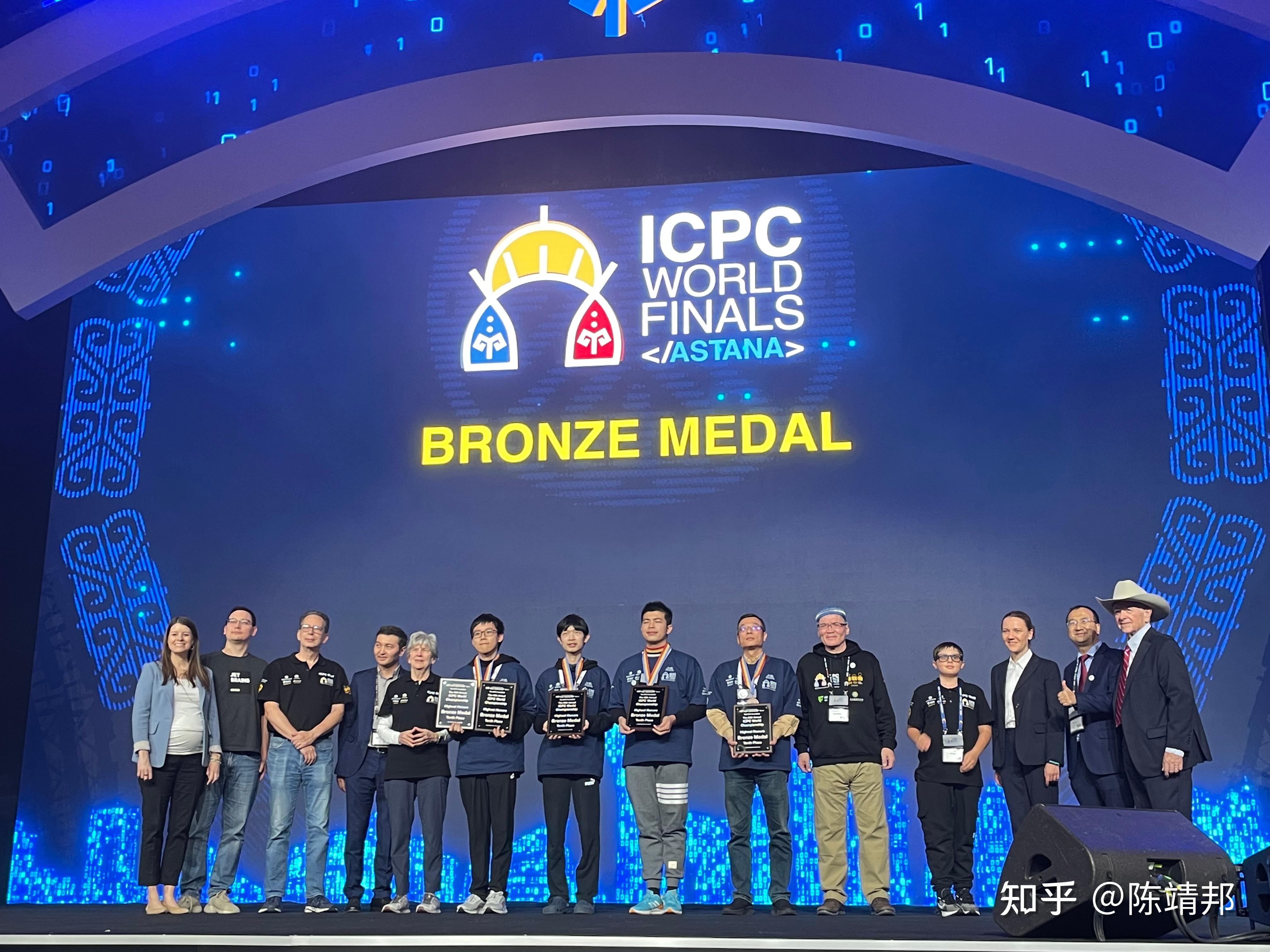 如何评价 ICPC 2024 World Finals Astana? - 知乎