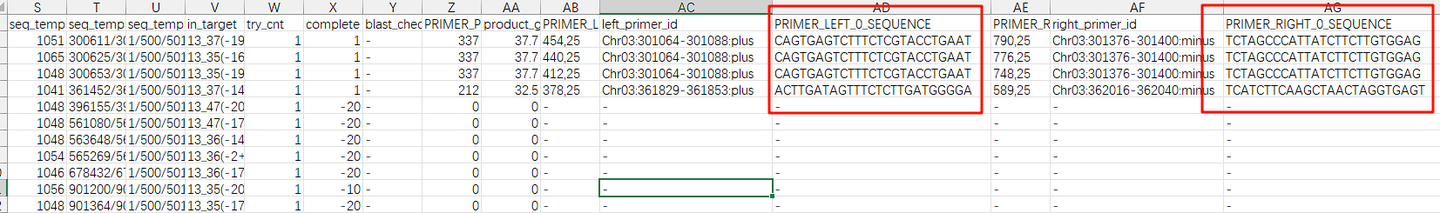 使用V-primer设计引物（根据vcf文件设计InDel引物） - 知乎