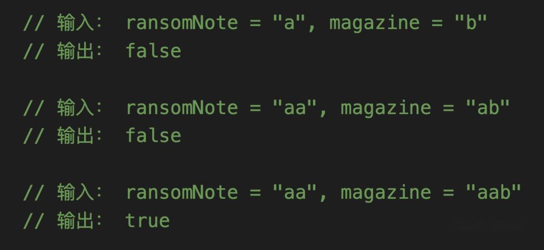 LeetCode 383 - 赎金信 [Map](Python3|Go) Ransom Note - 知乎